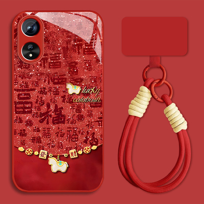 适用福字小马oppoa58x手机壳女可爱a57新款新年A52本命年A56高级感a53全包G防摔A55S硅胶0pp0挂绳保护套