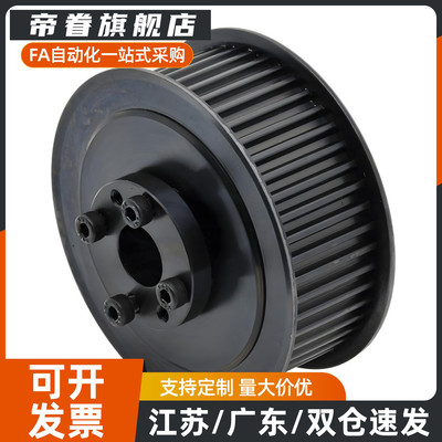 链轮惰轮 STLA-10A-10/13齿轮 同步轮 ECC11-S5M150-24-E-d10