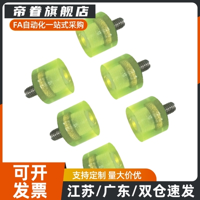 USLH USLM USLL6/8/聚氨酯压块外螺纹螺栓10/12/16/20/25/32/36