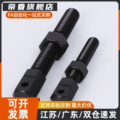 VSR01 VSR02 VSR21 VSR41 VSS51-25-35-40-50-60-80链条连接杆