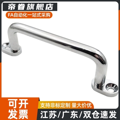 XAE39/XAE40-L80/L100/L110/L120/125/160/200/250 带板拉手XAE38