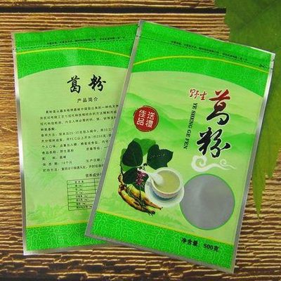 500g葛根粉通用袋子拉链自封包装袋装1斤磨砂铝箔加厚葛粉礼品袋