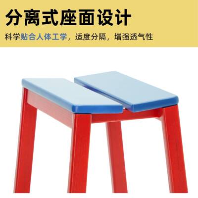 客厅加17139厚木凳高脚椅实餐凳代餐椅板咖现啡店酒吧吧椅