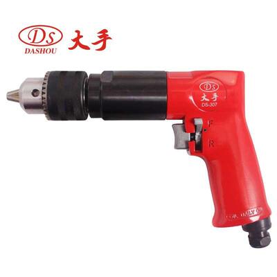 大手1/2手式气钻13mm工业级气动钻带正反转风钻钻孔机DS307手持式