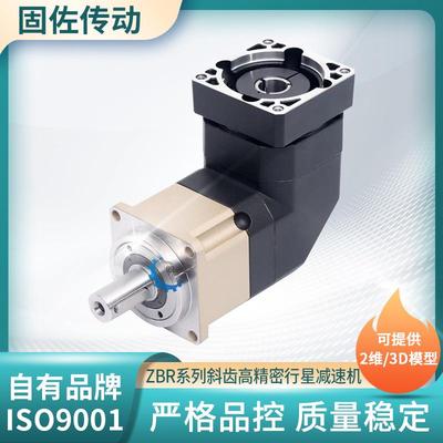 ABR180转角行星减速机 ZBR180挤压冷床行星减速机