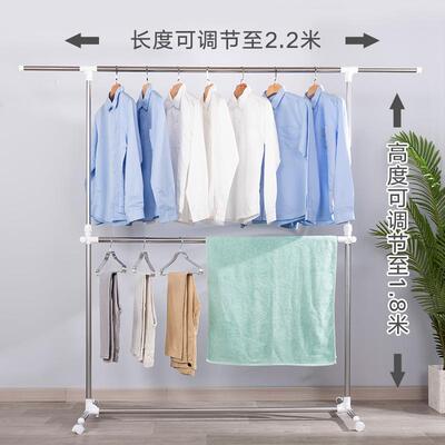 单杆晾衣架室内挂衣架服落地晒衣架折叠晾0301H-02衣锈不钢杆双层