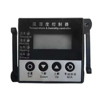 源头厂家SXH-004-ZTR液晶温湿度控制器 智能温控器
