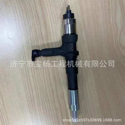 095000-6280共轨喷油器6291-11-3100电装喷油嘴总成