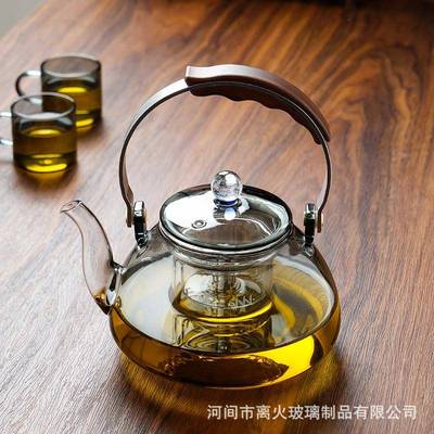 玻璃煮茶壶2025新款大容量蒸煮一体煮茶器灰色铝把星空顶珠伴月壶