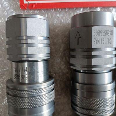 因特威INTEVA插拔式快速接头102.11112BC102.12112BC