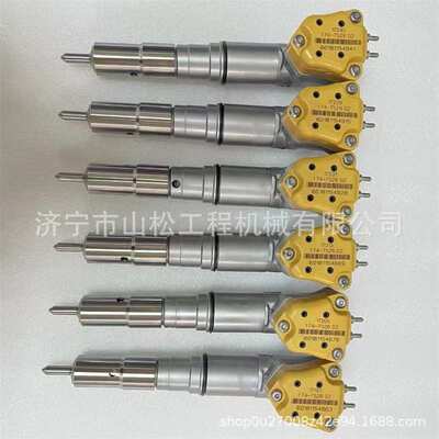 138-8754喷油器总成3412柴油发动机共轨喷油嘴1388754油嘴