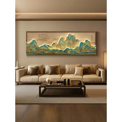 里江山客厅挂画中山水沙发背千景墙装饰画式宋NM121804图代美学茶