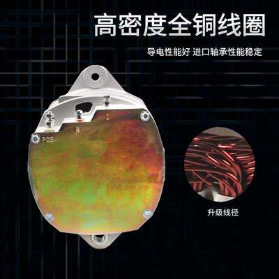 10459196康明斯33SI发电机K19/K38发动机3400698/CAL60611挖掘机