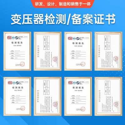 10kv油浸式变压器s13-m-400kva高压电力变压器三相配电变压器厂家