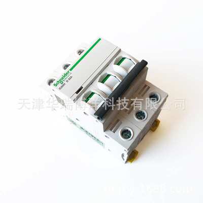 小型断路器IC65H 3P D32A微型空气开关A9F29332