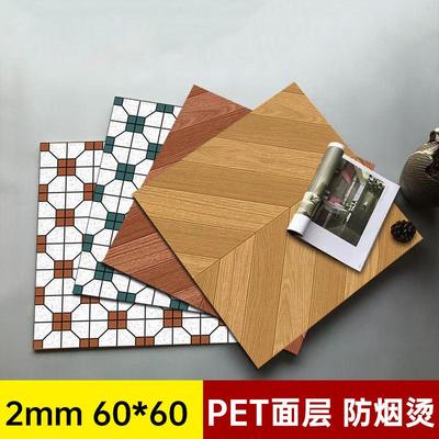 法复古鱼自骨木纹拼花卧砖室客厅仿地板式砖餐厅防滑粘地板革MFL