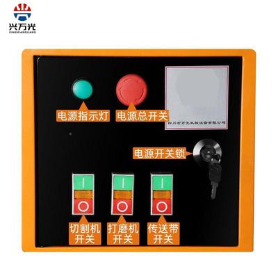 兴4无尘倒角30879机全自动台式5材度高精度边倒角石切磨割一体机