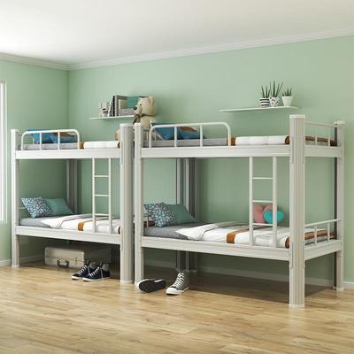 上下艺铺低铁床上下双层床员寝工学生宿舍床14701铁双人室公寓高