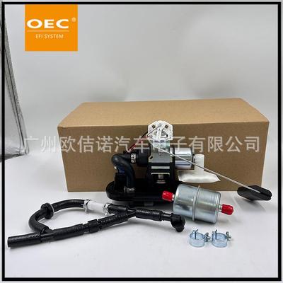 现货跨境703500771适用Can-Am 06-08 Outlander庞巴迪燃油泵总成