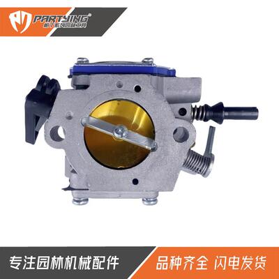 汽油切割机K1270K1270II化油器3120K582606501K1250K1260