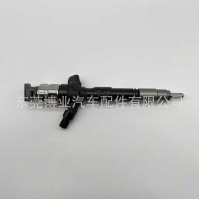 高压共轨喷油器95050-0540适用3.0VNT 1KD 2KD发动机