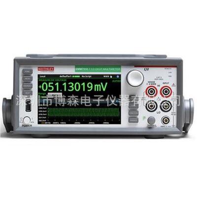 吉时利DMM6500万用表DMM7510七位半型高精度触摸屏数字万用表