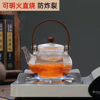 围炉煮茶壶玻璃竹把31757提梁壶条蒸茶壶热茶壶泡纹宫灯耐玻璃煮