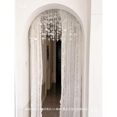 贝壳门帘打孔生隔断帘帘卫屏风免贝壳卧间安室片贝壳PWF装玄关