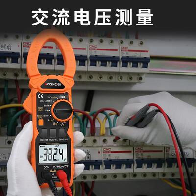 VNK钳形表交电直用流钳形流表钳数表字万表电容蜂鸣VC6056B