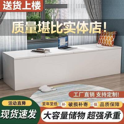 阳台柜柜物柜室柜床边柜侧柜窗边窗台飘储窗夹ZUY缝柜卧长条可坐