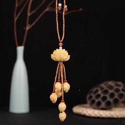 汽车挂件车内饰黄好杨木莲花挂车载后视镜挂件连连橄66471运榄配