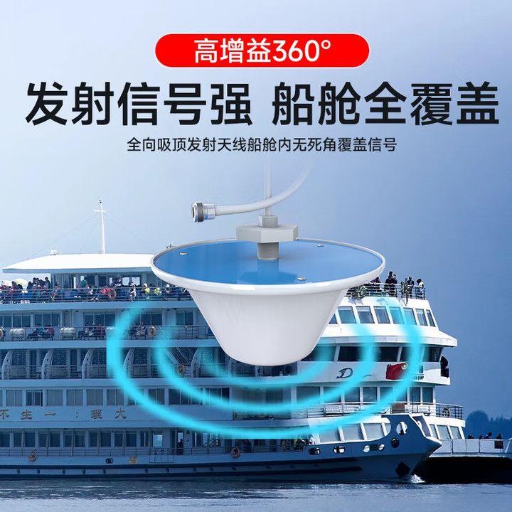 林创船用大功率手机信号放大器厂房办公室商铺酒店宾馆三网合一