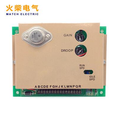 3044195 3062323 4913988 调速板柴油发电机组电子调速器速度控制