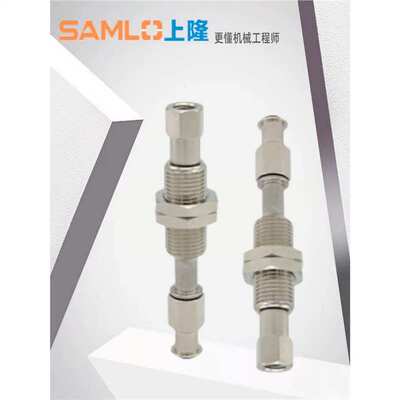 上隆吸盘支架-垂直真空口带缓冲型MTCA MTCB-1 2 3 4-M5-S6