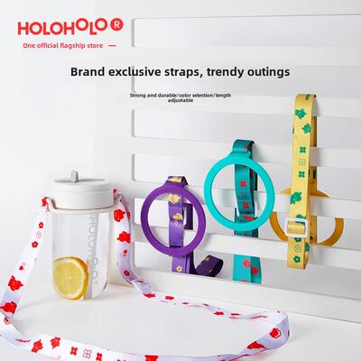 holoholo甜筒杯拿铁杯全家桶杯盖杯套吸管内盖贴纸配件