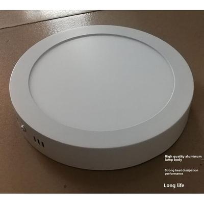 现代简单的表面安装圆形面板灯超薄筒灯卧室浴室客厅厨房阳台18W1