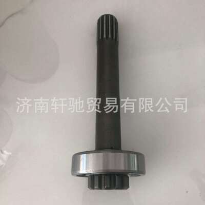 重汽HW19710 WG9700290005 取力器花键轴