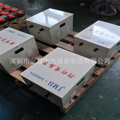 厂家直销JMB-2000VA行灯照明变压器 220v/36v隧道安全照明变压器