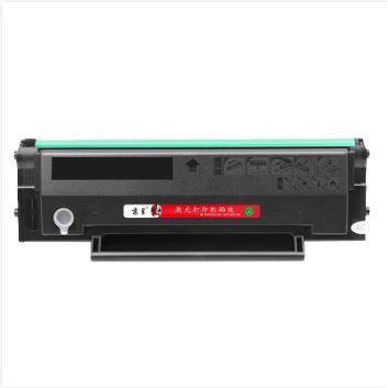 京呈PD-211黑色易加粉带芯片硒鼓适用奔图P2505硒鼓PD-211墨盒PAN