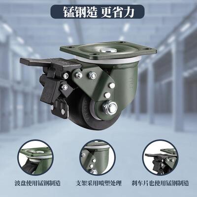 YTOP卓烨锰钢脚轮2/2.5/3寸机器械低重心小霸王PA6设备尼龙轱辘轮
