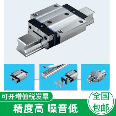 经销Rexroth力士乐直线滑块 R165172320?   R165341420当天发货