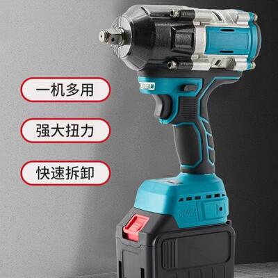 无刷锂电大扳手1200N优质重型大扭矩充电式电动扳手外贸