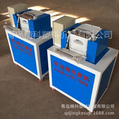 供应塑料拉条试验型切粒机实验室用小型塑料造粒切粒机PP造粒机