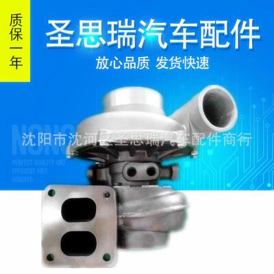 日野增压器RHE724100-323024100-2751B24100-3680AP11C