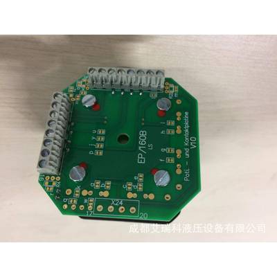 德国Gessmann杰斯晏EP160-10柳工手柄完全替代哈威EJ2-10泵车用