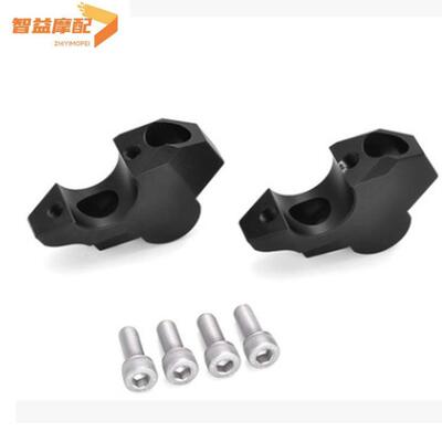 适用于HONDAX-ADV75017-19改装车把龙头后移加高码转接后移码