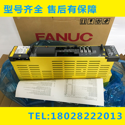 A06B-6166-H201#A fanuc伺服器驱动器 全新原装现货 带原装箱议价