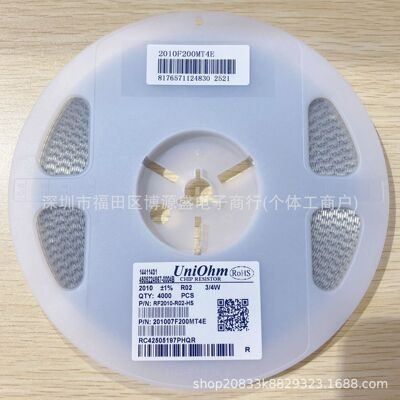 厚声 2010 0.3R ±1% 3/4W 201007F300LT4E 750mW 厚膜贴片电阻