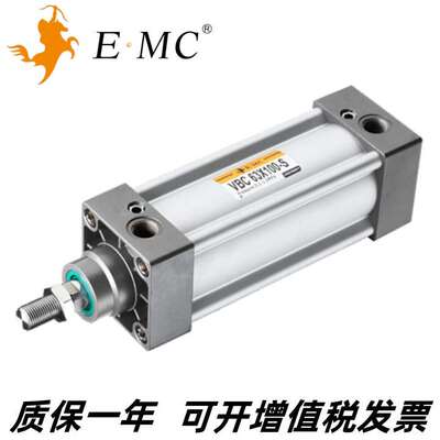 E.MC亿太诺标准VBC200气缸VBC32.40  . 50  .63.80.100-S-FALBCAC