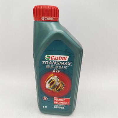 嘉实多畅护ATF自动传动液 自动变速箱油排挡油 1L DEX III红色